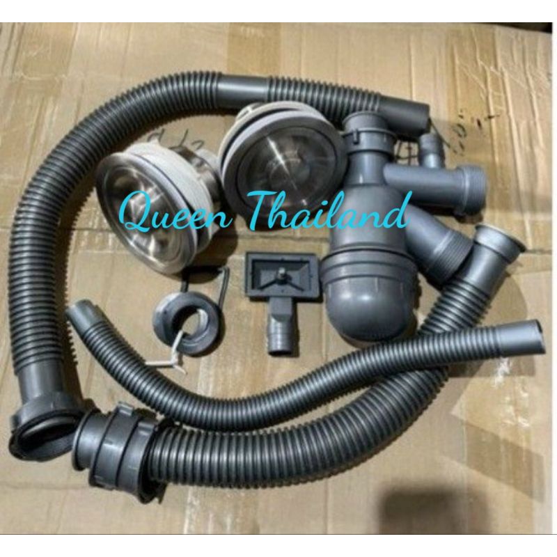 Siphon for 2-drawer basin drain set imported from Thailand. SELECT ...