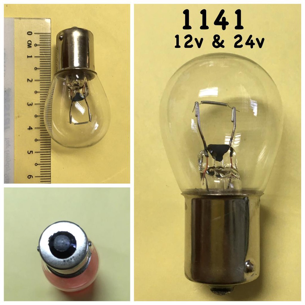 AUTO BULB 1141 12V / 24V SIGNAL BULB | Shopee Malaysia