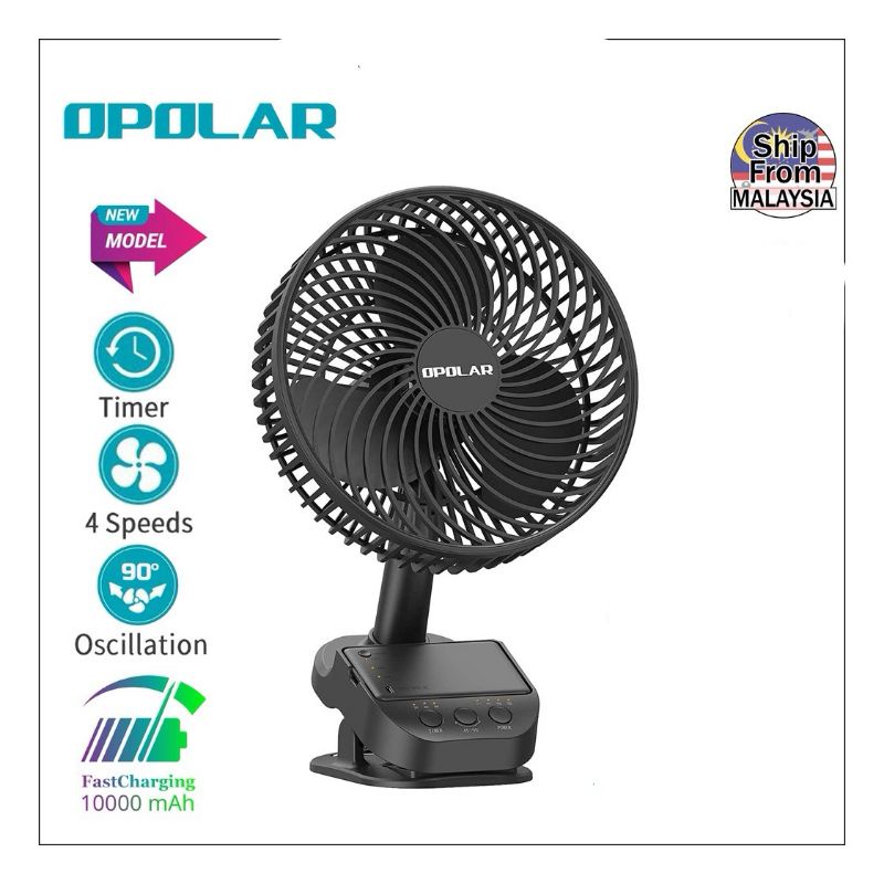 2025 OPOLAR 10000mAh Oscillating Clip on Fan, 8” Rechargeable Battery ...