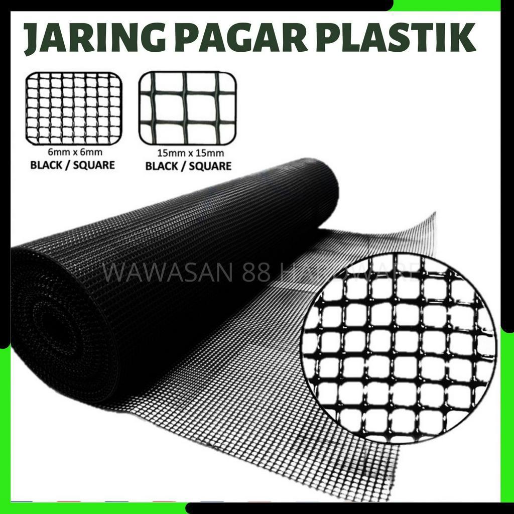 PVC Plastic Net Mesh Door Grill Window Jaring Hitam Plastik Kebun ...