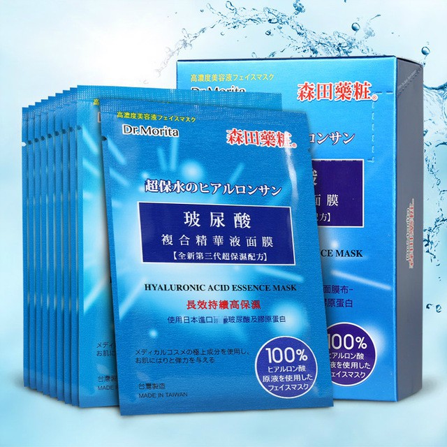 Dr.morita Hyaluronic Acid Essence Mask 28g | Shopee Malaysia