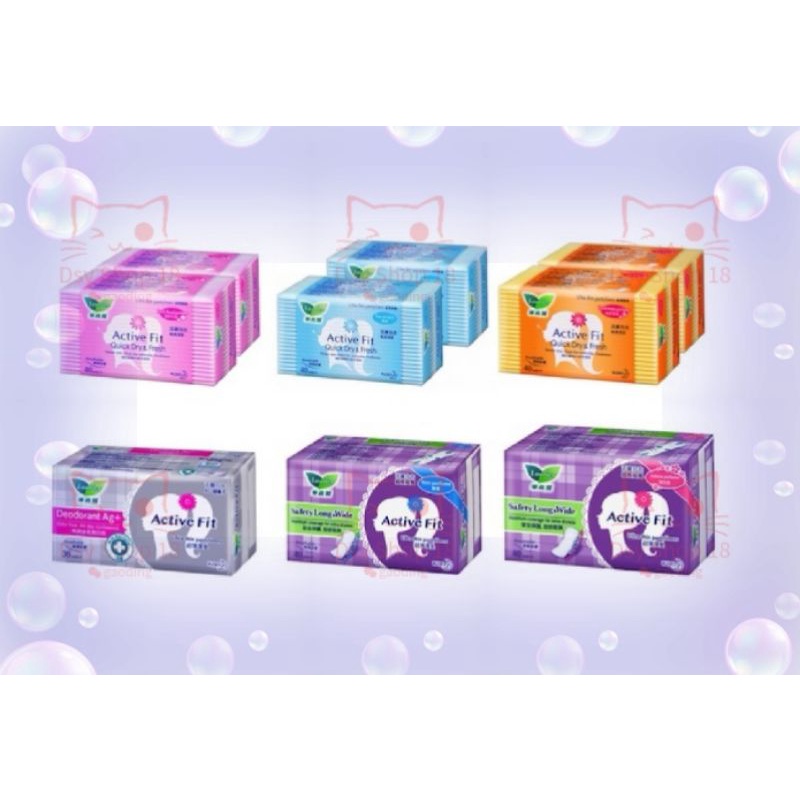 Laurier Active Fit Pantyliner 40's / 80's | Shopee Malaysia