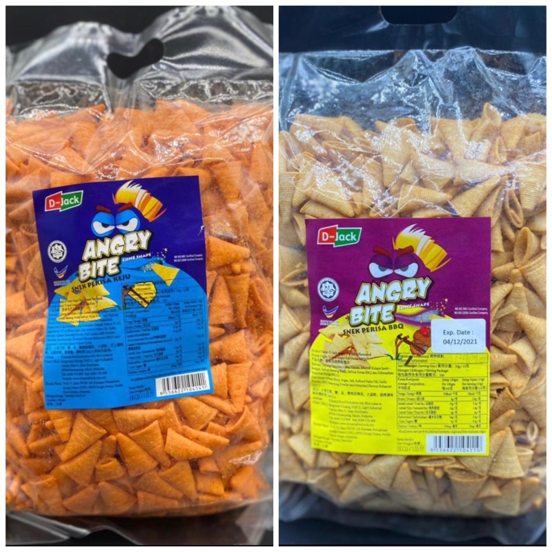Angry Bite 250G - BBQ / Cheese / Thai Chili | Shopee Malaysia