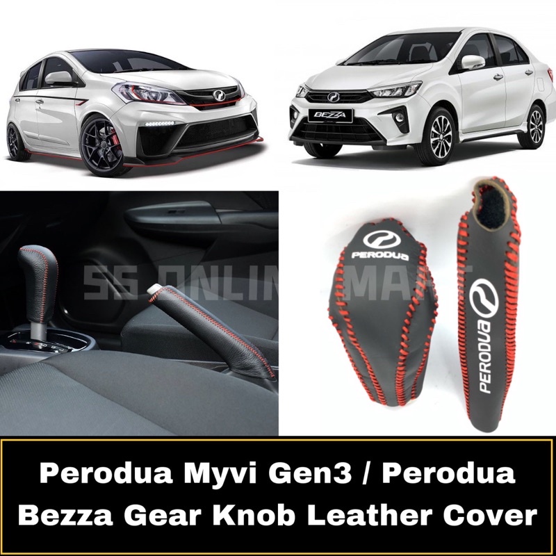 (With logo)Perodua Myvi Gen3 2018-2021 Perodua Bezza Genuine Leather ...