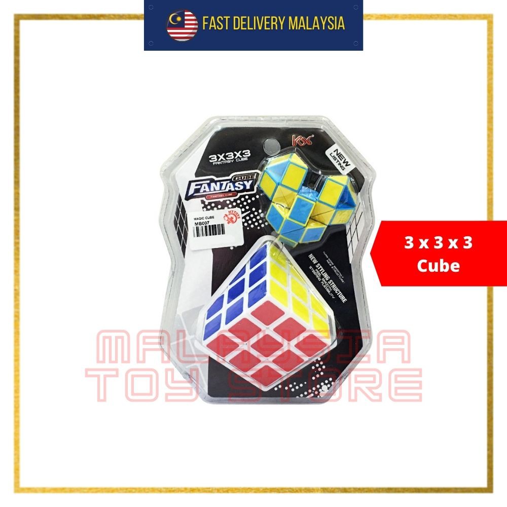 2 in 1 Kiub Heart Rubik Cube Magic Cube 3x3x3 Speed Professional Cube ...
