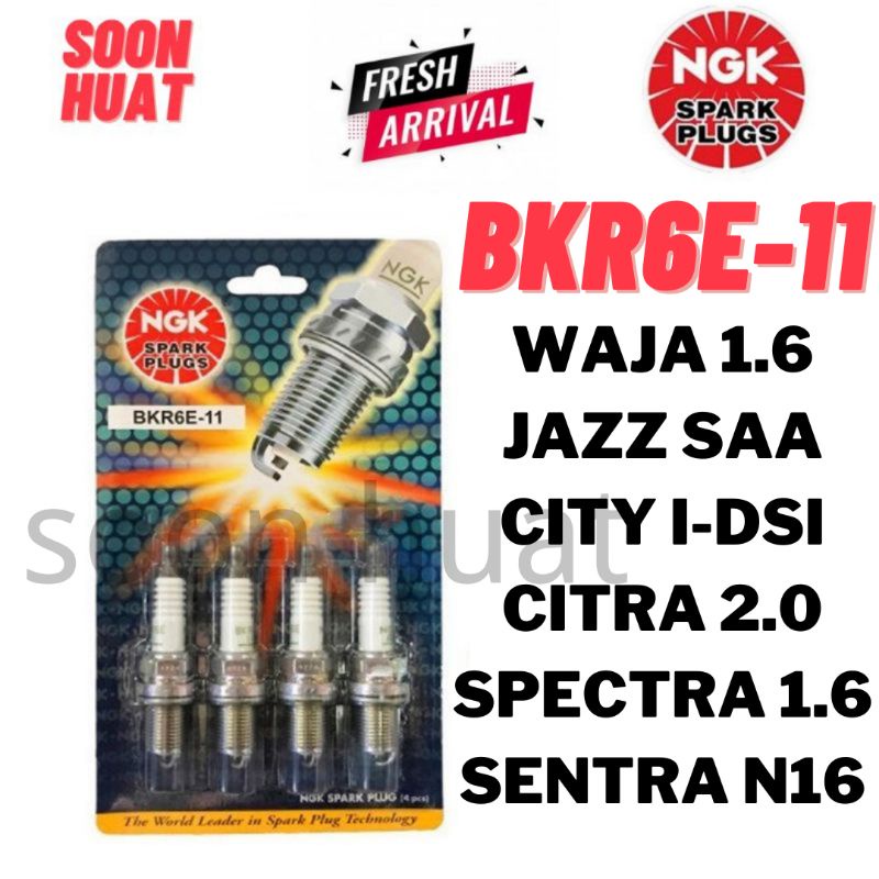 Proton/Honda/Kia/Naza Spark Plugs NGK-Waja 1.6,Jazz SAA,City I-DSI ...