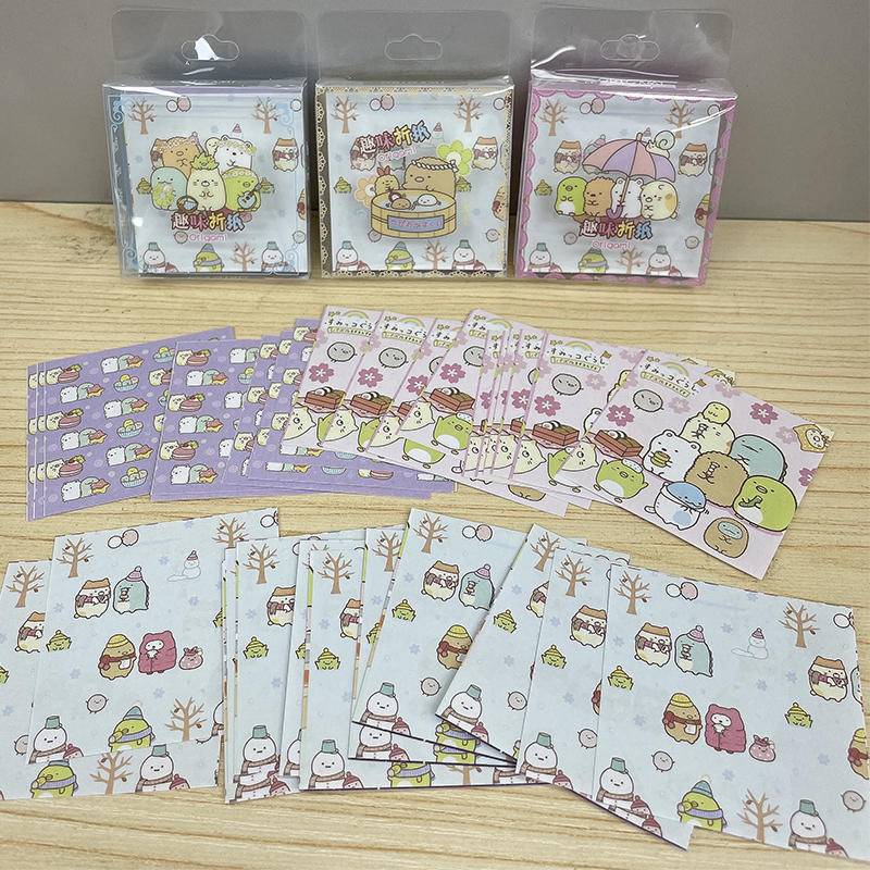 40 Sheets Anime Demon Slayer Kimetsu No Yaiba Kamado Tanjirou Nezuko ...