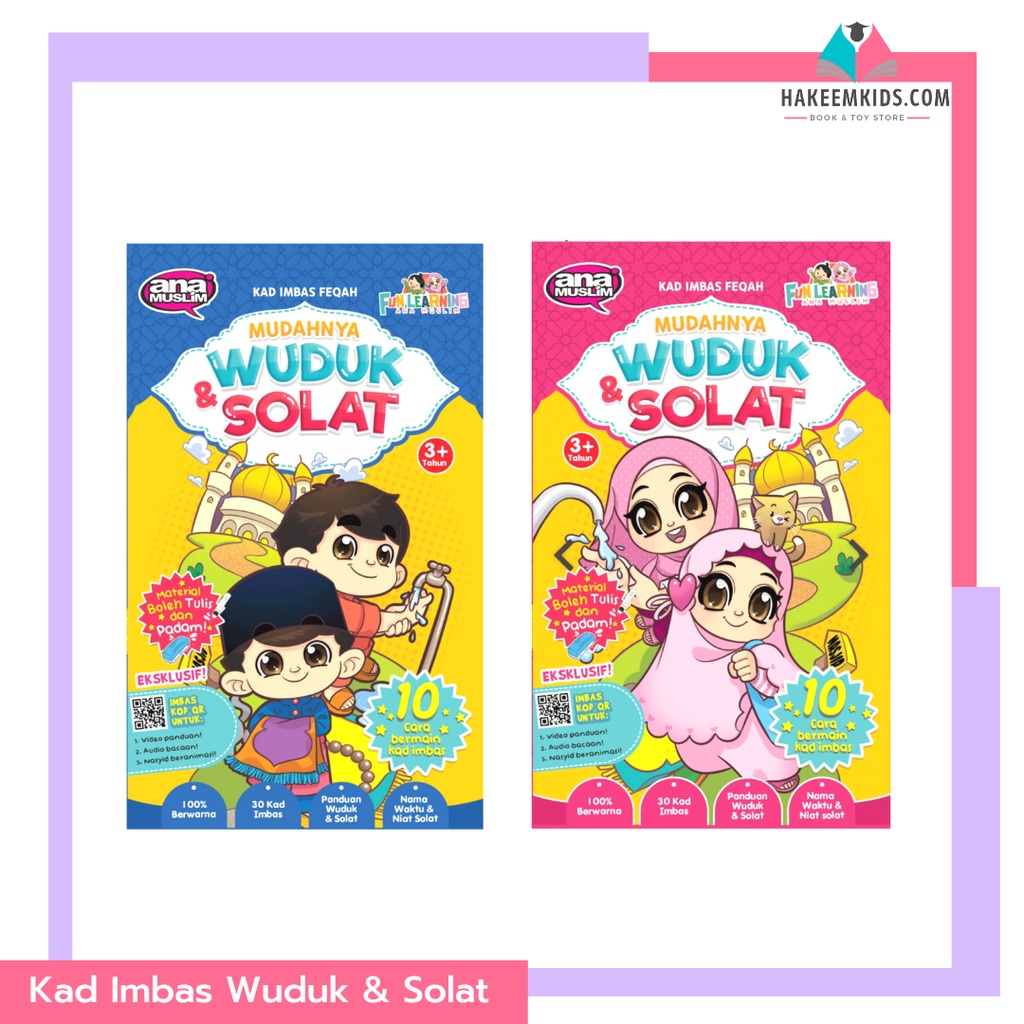 KAD IMBAS MUDAHNYA WUDUK DAN SOLAT ANA MUSLIM (SCAN QR CODE) | Shopee ...