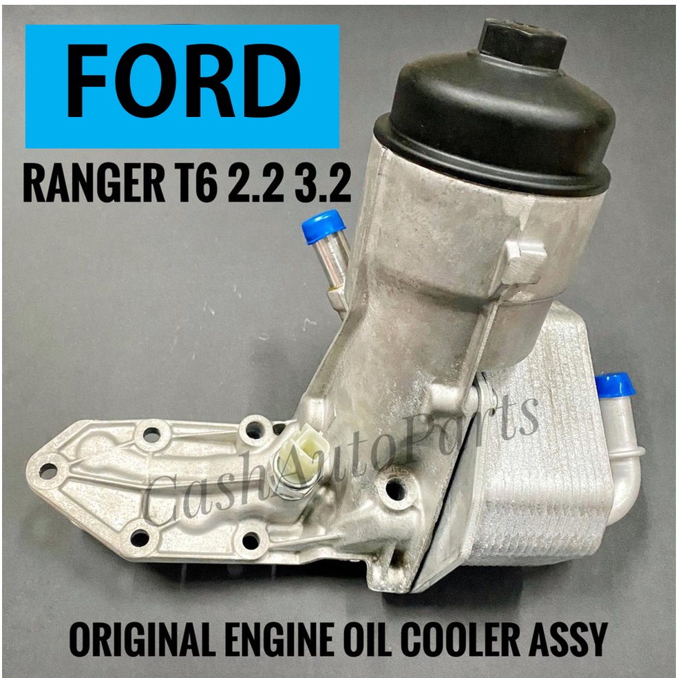 Ford Ranger T6 2.2 3.2 Mazda BT50 2.2 Engine Oil Cooler ASSY l Ready Stock | Shopee Malaysia