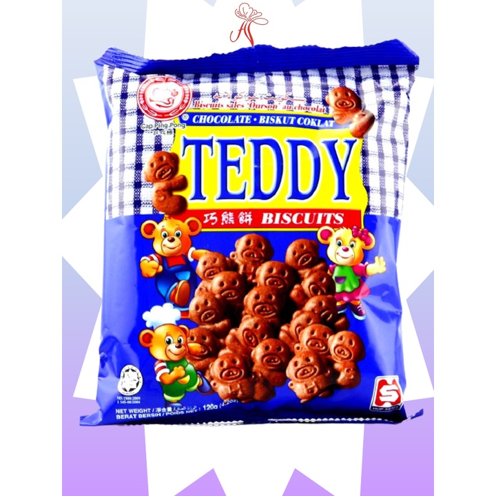 Chocolate Teddy Biscuits 120g | Shopee Malaysia