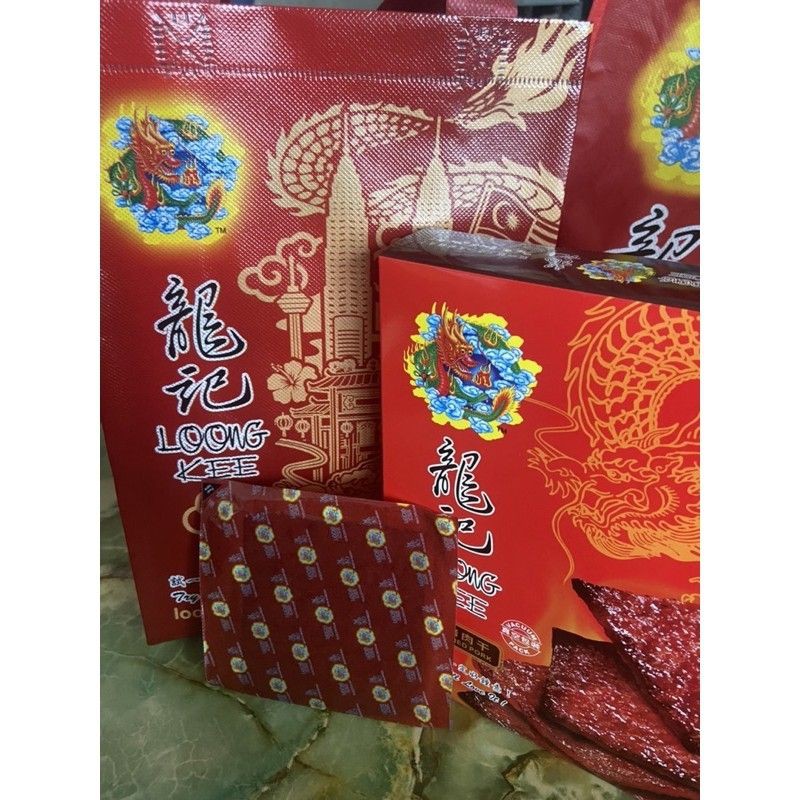 Loong Kee Dried Meat 龙记肉干/贵妃 | Shopee Malaysia