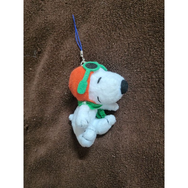 Authentic Limited Edition Peanuts Snoopy the Aviation Pilot Plush Soft ...