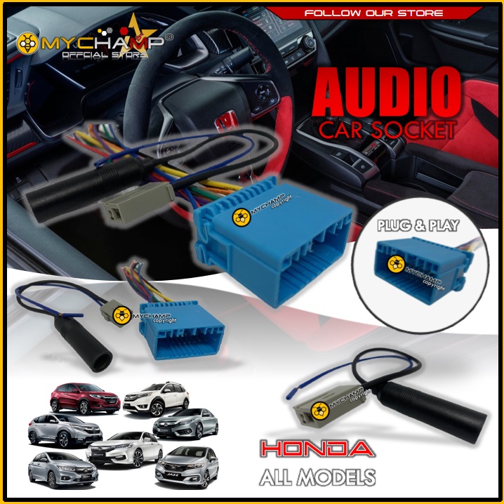 CAR AUDIO SOCKET FOR HONDA CAR | Shopee Malaysia