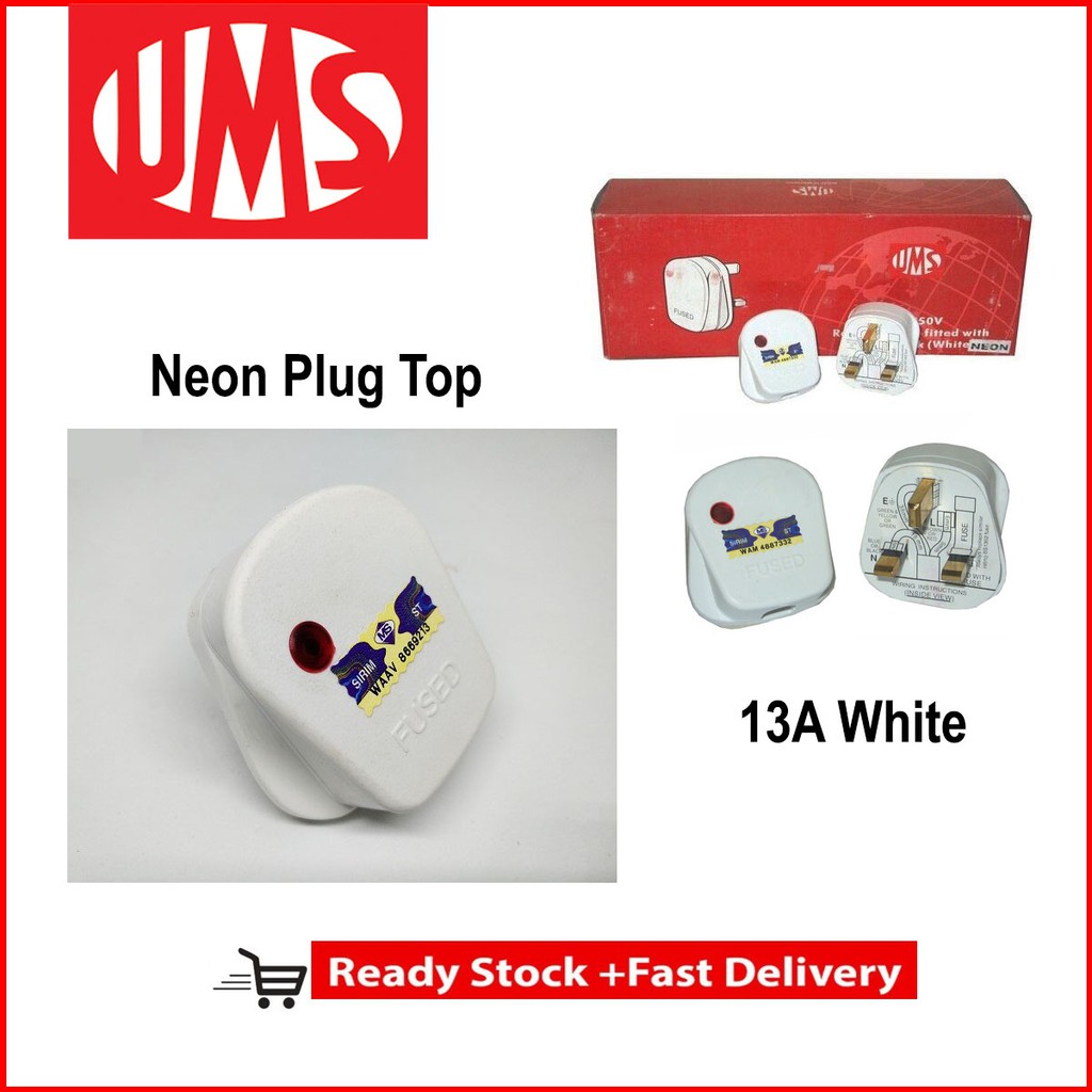 UMG 13A Neon Plug Top🔧 | Shopee Malaysia