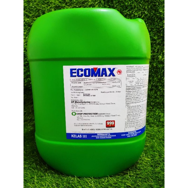 ECOMAX 20LITER / RACUN RUMPUT LAL | Shopee Malaysia