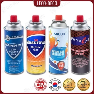 Buy butane gas Online With Best Price, Oct 2024 | Shopee Malaysia