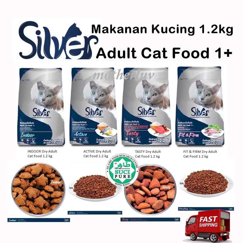 Silver Adult Cat Food (Thailand) For cats aged 1 year and over Makanan ...