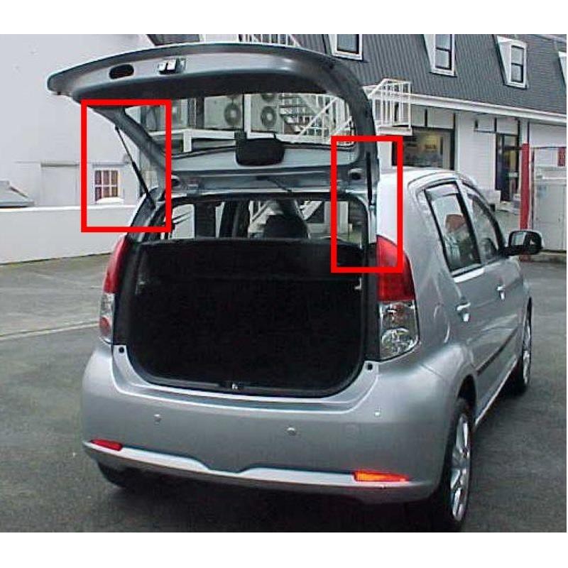 PERODUA MYVI (2003-2017) Rear Bonnet Absorber Damper 1 SET 2 PCS ...