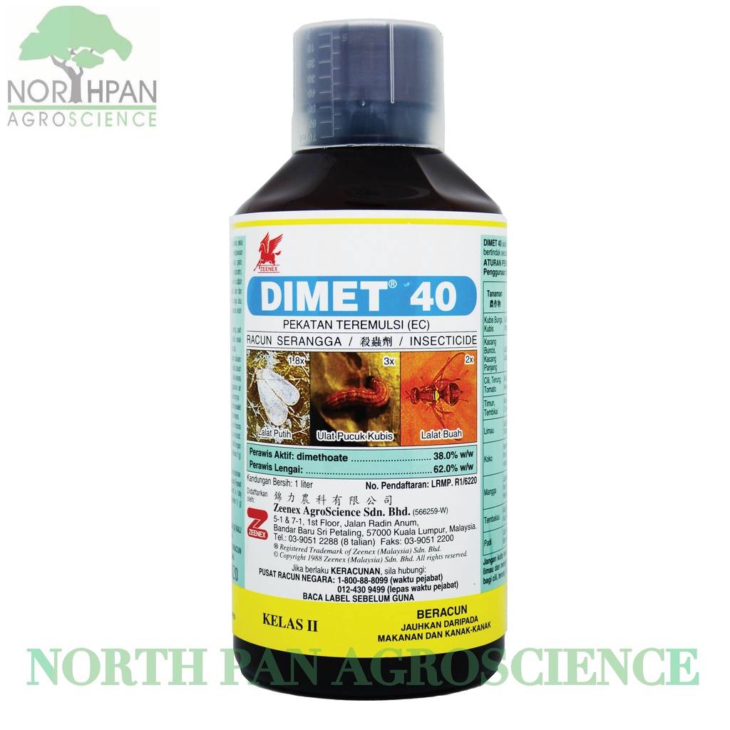 dimet 40 / 1L / Insecticides / Zeenex / Effective control against white ...