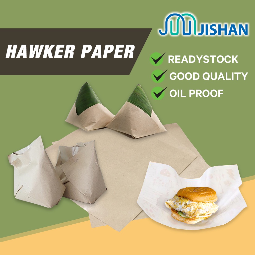 [100pcs] CHEAPEST JISHAN Hawker Paper/Food Paper Wrap/Kertas Minyak ...