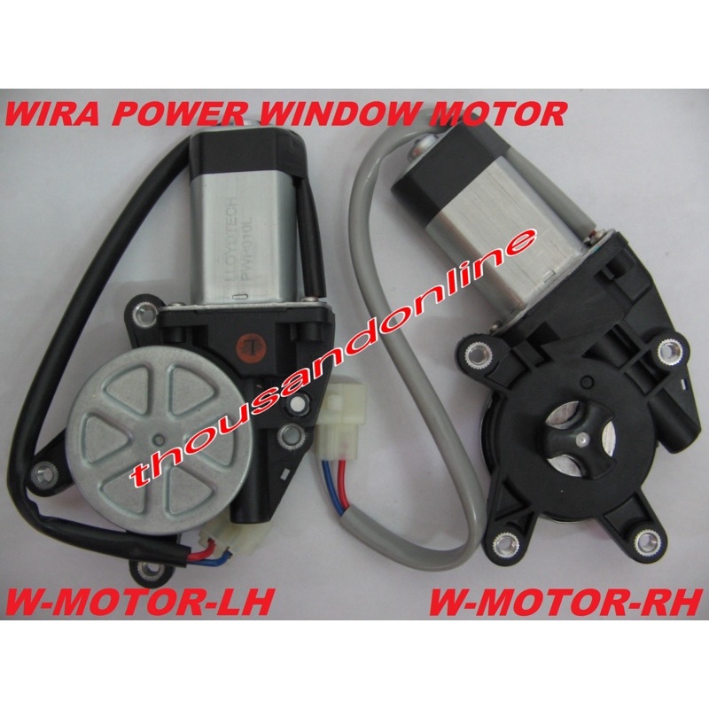 PROTON WIRA POWER WINDOW MOTOR (LH & RH) | Shopee Malaysia