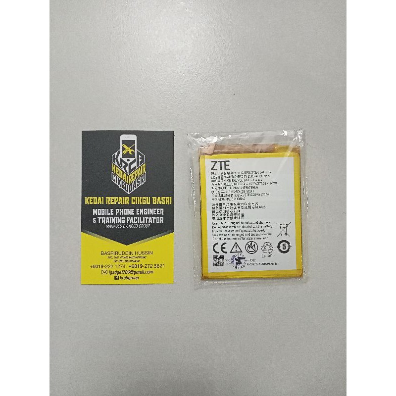 KRCB ZTE A910 Genuine Battery | Shopee Malaysia