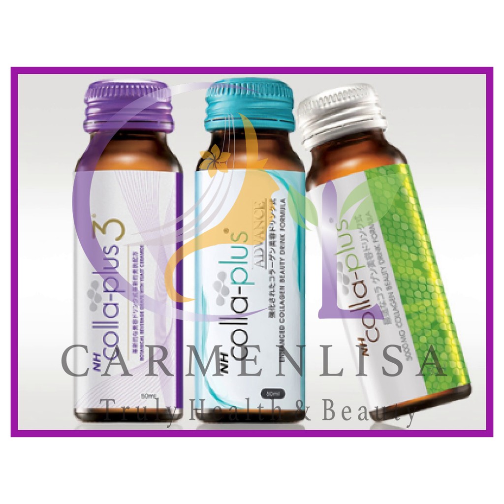 NH Colla Plus Advance / Colla-Plus 3 / Colla Plus 50ml 1s (no box ...