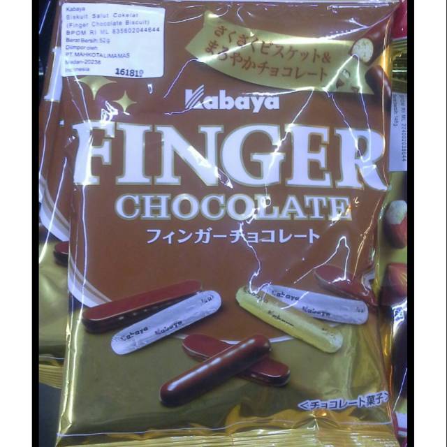 Kabaya Finger Chocolate | Shopee Malaysia