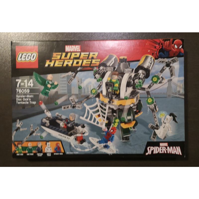 Lego 76059 Spider-Man Doc Ock's Tentacle Trap Spiderman New | Shopee ...