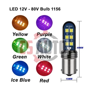 Buy mentol led kereta Online With Best Price, Aug 2024 | Shopee Malaysia