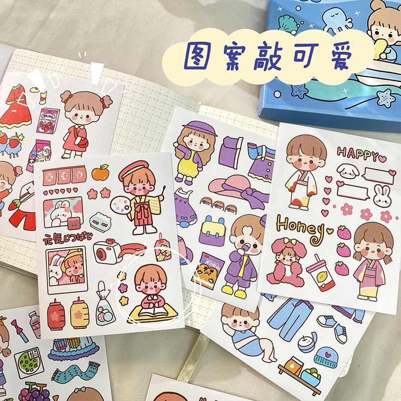 100pcs Sticker Set Sticker Box Stiker Cute Murah Waterproof Sticker ...