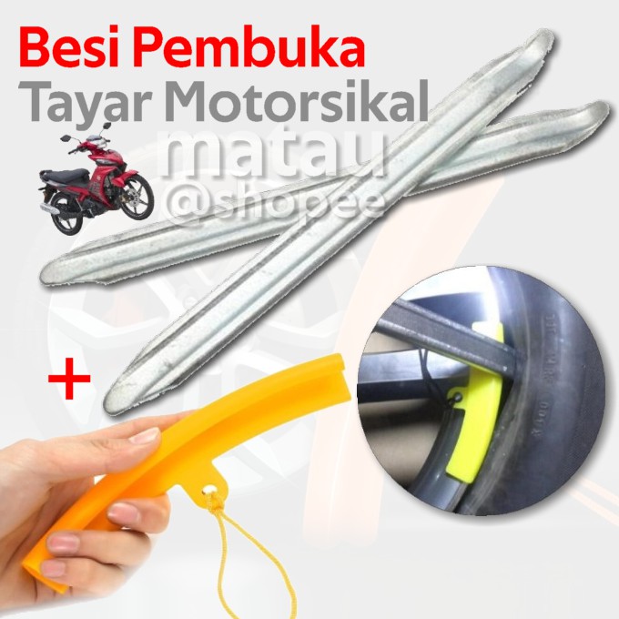 Besi Buka Tayar Motorsikal Pelapik Rim Metal Motorcycle Bicycle Cycling ...