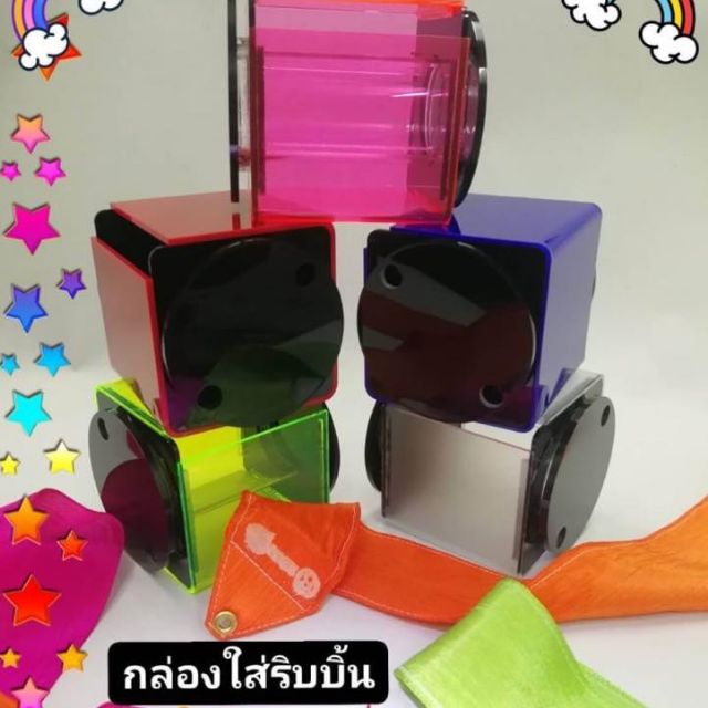Rhythmic Gymnastics Ribbon Box | Shopee Malaysia