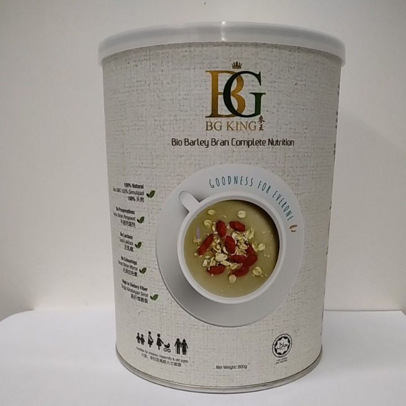 BG King Bio Barley Bran Complete Nutrition 800g | Shopee Malaysia