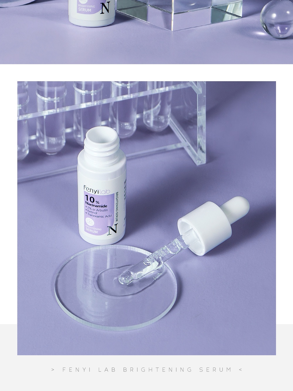 Fenyi Lab 10% Niacinamide Brightening Serum Retinol Shrink Pores Anti ...