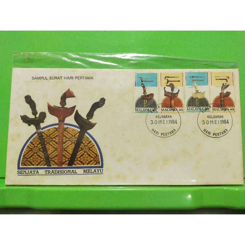 1984 fdc senjata tradisional melayu malay traditional weapons first day ...