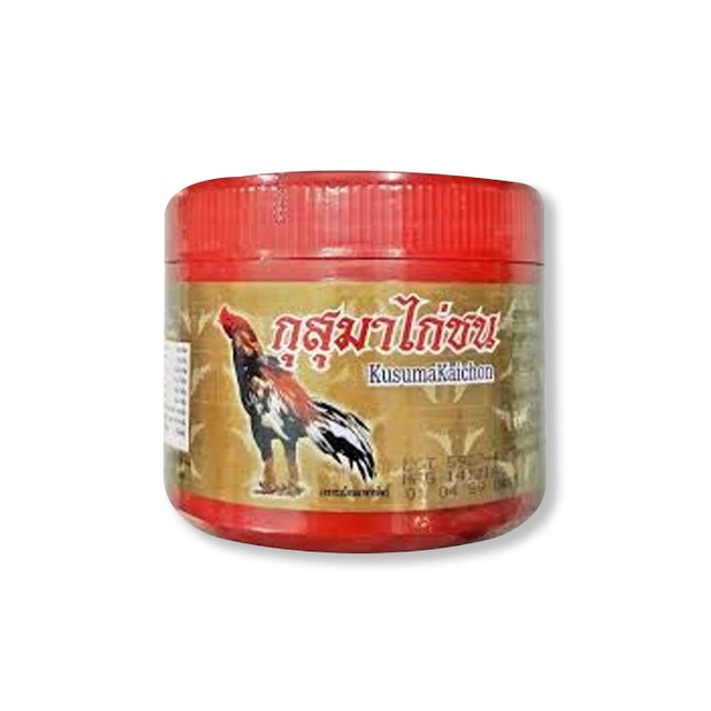 Kusuma Fighting Cocks Dietary Supplement For (Local) | Shopee Malaysia