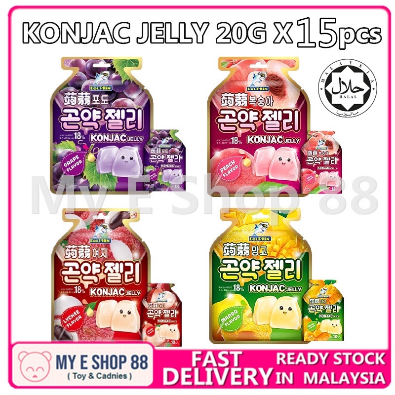 Captain Dolphin Konjac Jelly 300g 20g x 15pcs Halal Jely yg sedap 超好吃水果蒟蒻果冻 candy gulagula ...
