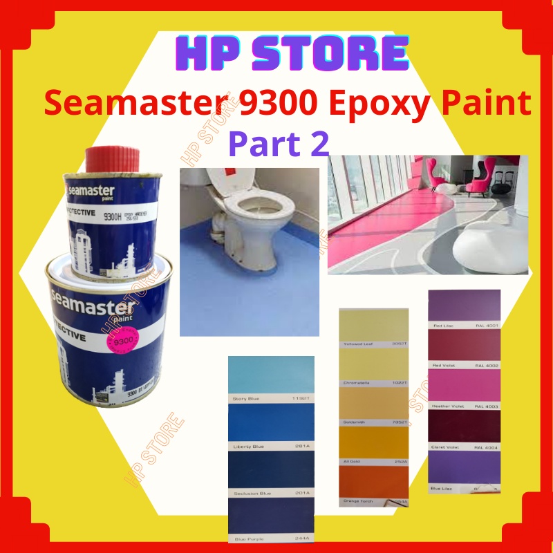 1 litre Seamaster 9300 Epoxy paint (Epolux) Cat Lantai Cat Epoxy ...