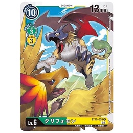 DIGIMON TCG BT10 055（U）Gryphonmon | Shopee Malaysia