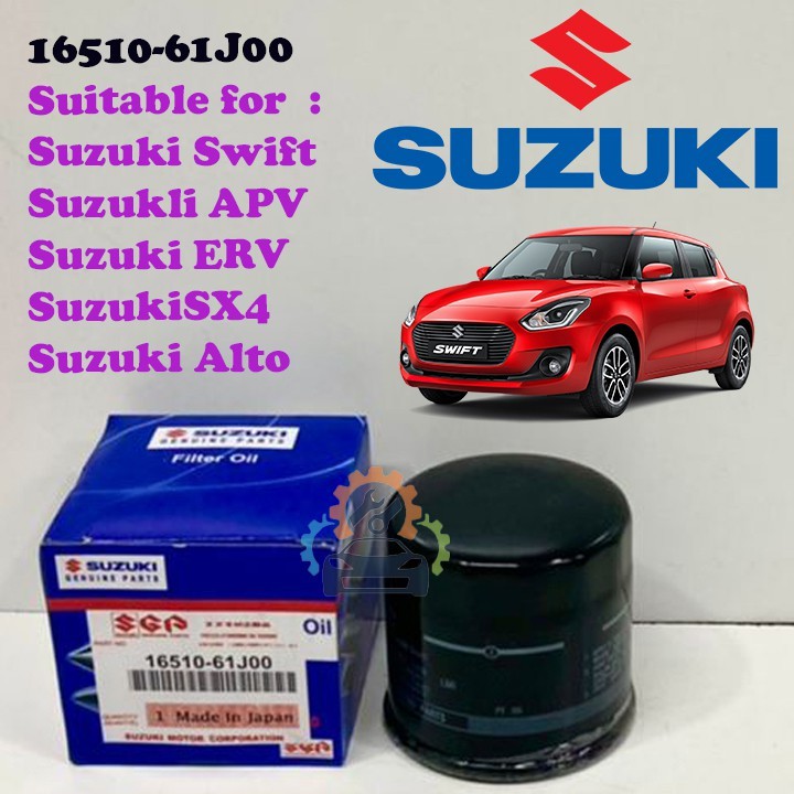 Suzuki Swift, APV, ERV, SX4 and Alto ORIGINAL Oil Filter (16510-61J00 ...