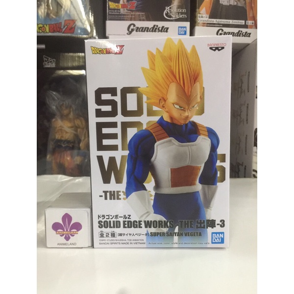 Banpresto Dragon Ball Z Solid Edge Works Volume 3 Verion B Super Saiyan ...