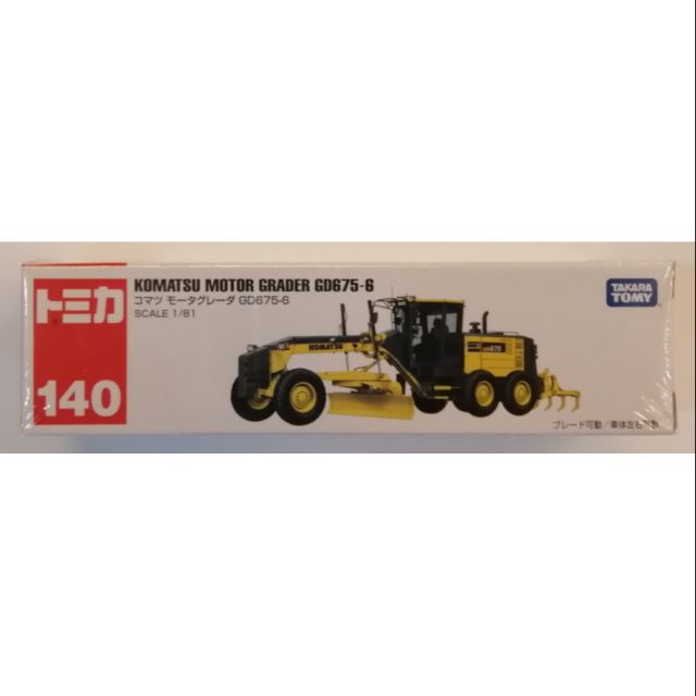 Tomica LONG Series NO. 140 KOMATSU MOTOR GRADER GD675-5 | Shopee Malaysia