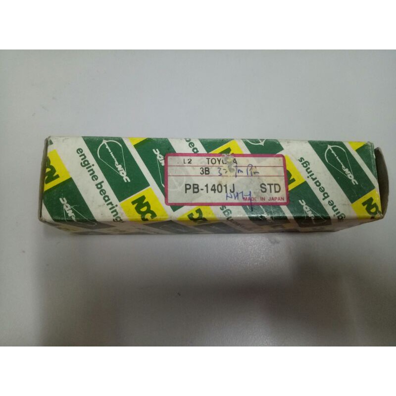 TOYOTA 3B 88" ENGINE PIN BUSH SET (4PCS) STD NDC PB-1401J (90999-73088 ...