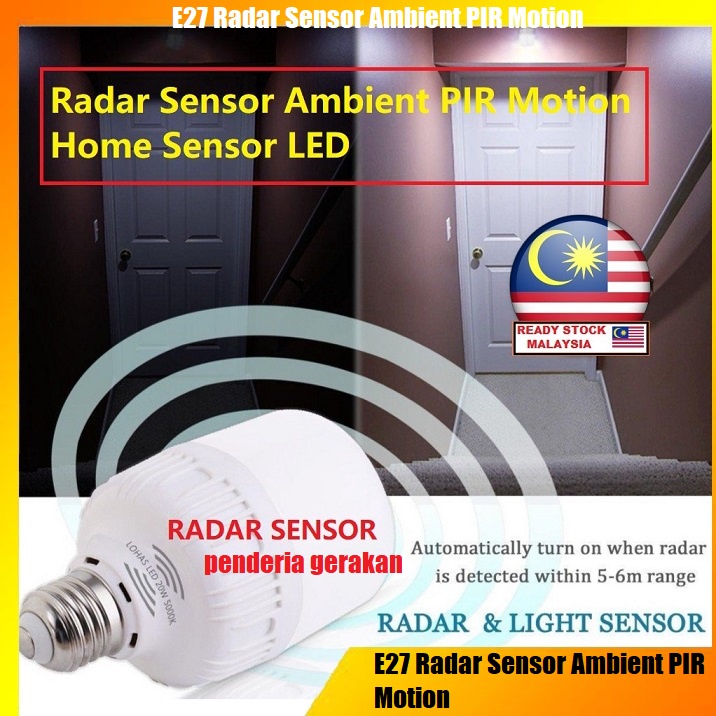 💡 New Stock 💡 E27 Radar Sensor Ambient PIR Motion Home Sensor Led Globe ...