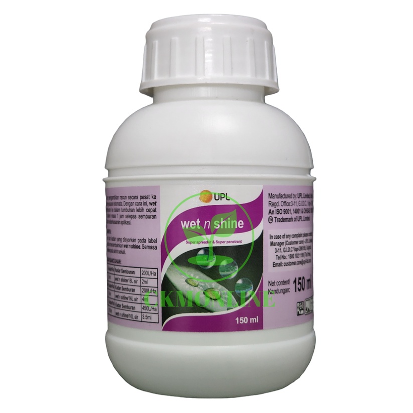 150ml Wet n Shine/ UPL/ Gam racun pelekat/ Super Spreader/ Super ...