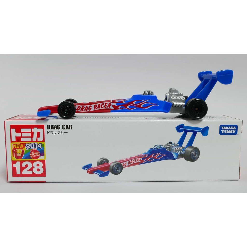 TOMICA LONG SERIES NO.128 DRAG CAR | Shopee Malaysia