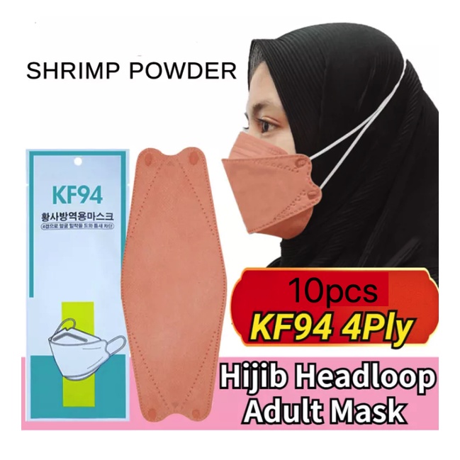 KF94 Mask Headloop 4ply non Medical Mask Hijab Mask Face Mask Head Loop ...