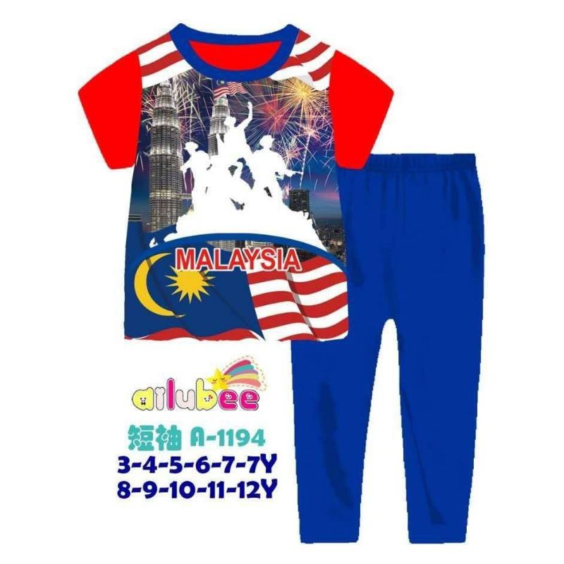 Ailubee Pyjamas Merdeka Kids Baju Merdeka Budak A1194 | Shopee Malaysia