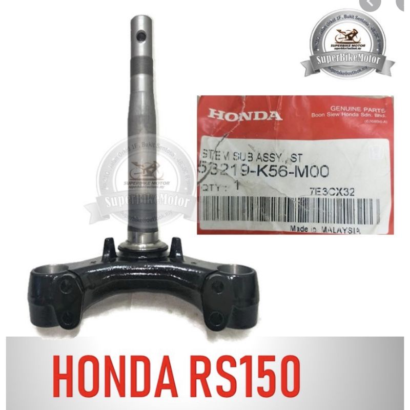 HONDA T FORK RSX 150 RS150 V1 V2 STEERING STEM FORK T BAR TAPAK TIGA ...